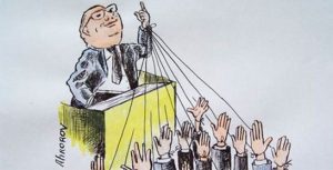 ¿Qué es un régimen político?